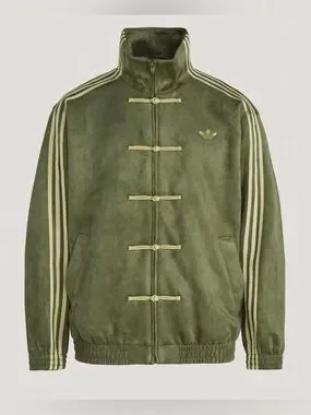 adidas | Jackets & Coats | Adidas Original Chinese New Year Exclusive ...